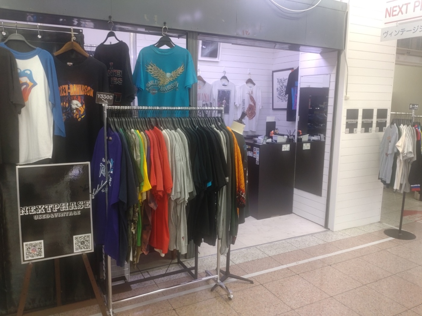 NEXT PHASE - 大須アメ横ビル